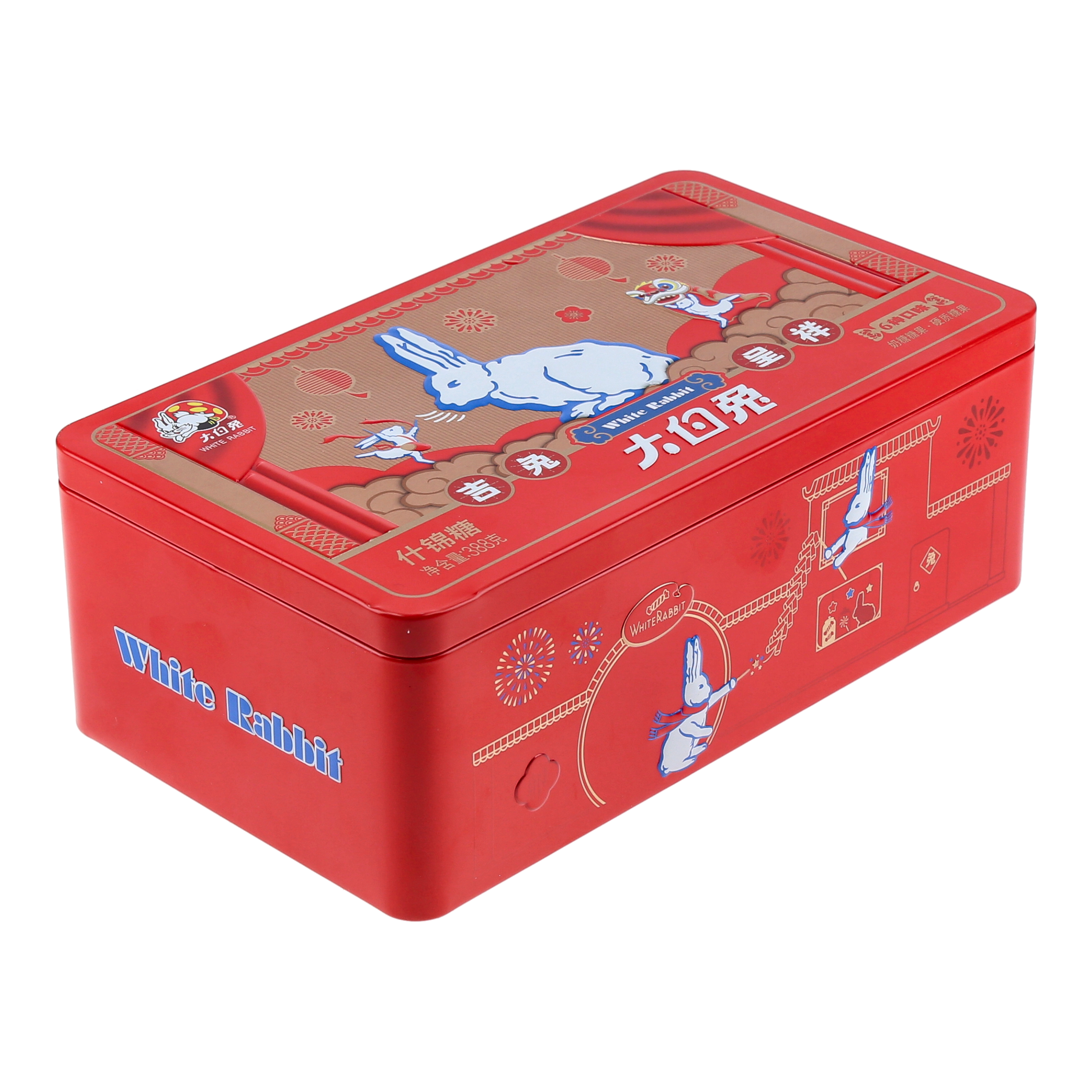 White Rabbit Candy Tin