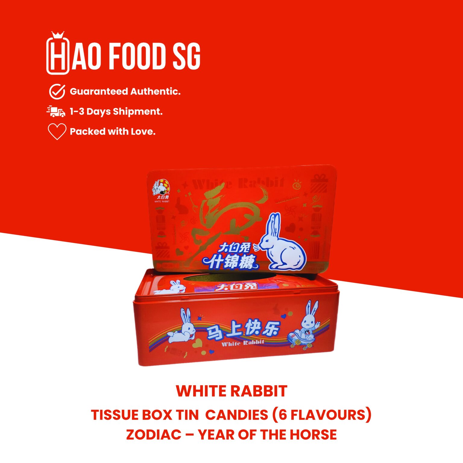 White Rabbit Assorted Tissue Box Tin Candies (6 Flavours, Zodiac – Year ...